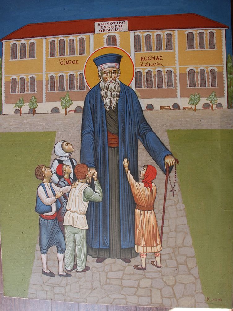 ESCHATOLOGIA: Are the Prophecies of Saint Kosmas the Aitolos Authentic ...