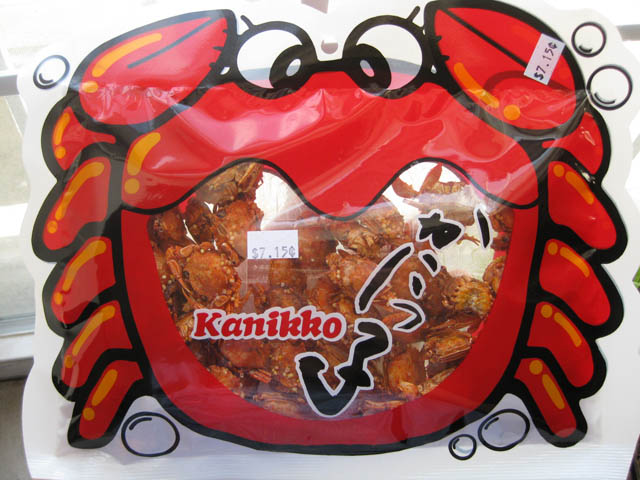 CFK - Asian Snacks & Street Food: Kanikko Crab Snack - Eating Baby Crabs...