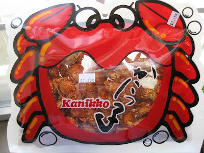 CFK - Asian Snacks & Street Food: Kanikko Crab Snack - Eating Baby Crabs...