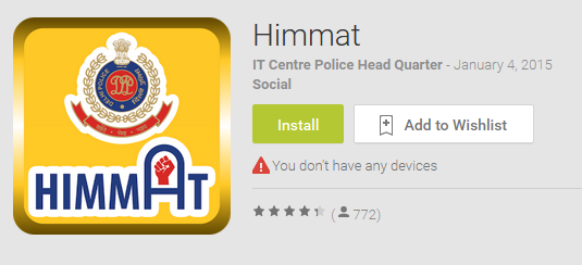 Himmat the safety app for women | Android App Collection
