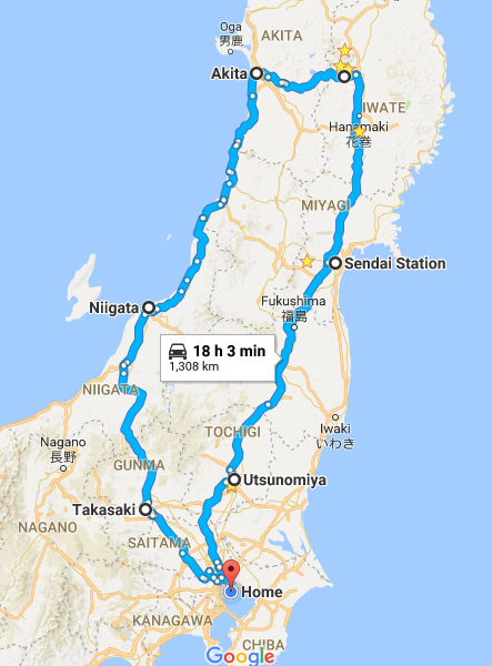 Japan Road Tripping