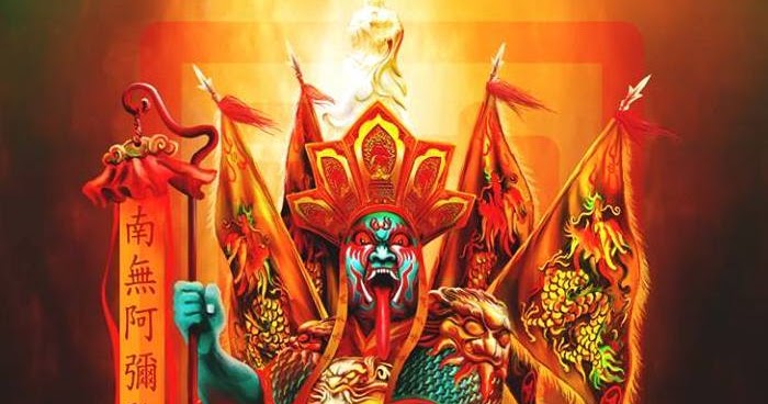 Dewa - Dewi Tionghoa: 大士爷 - Da Shi Ye / Tay Su Ya ( Hokkian )