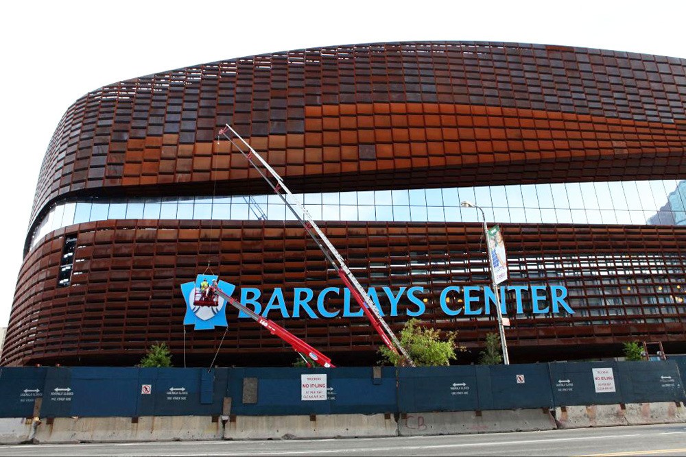 Elegant Barclays Center Images - Seating Chart