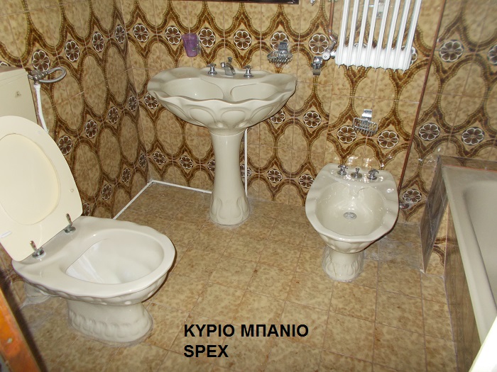 ΕΝΟΙΚΙΑΖΕΤΑΙ ΔΙΑΜΕΡΙΣΜΑ ΣΤΗ ΛΑΡΙΣΑ ΤΕΣΣΑΡΙ ΜΕ ΦΥΣΙΚΟ ΑΕΡΙΟ ΚΕΝΤΡΟ ...