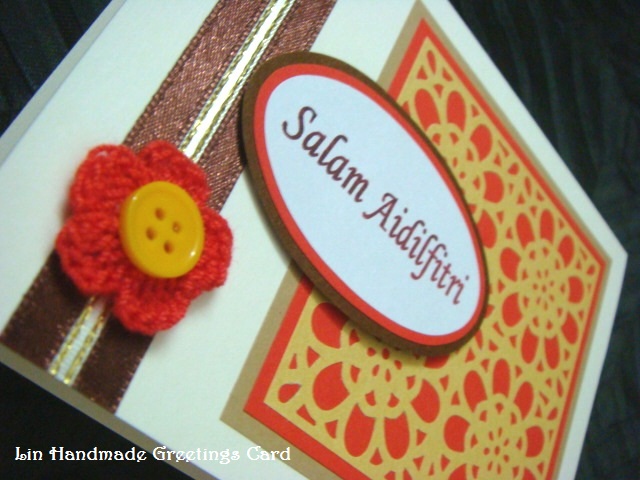AZLINA ABDUL: Crochet theme raya cards