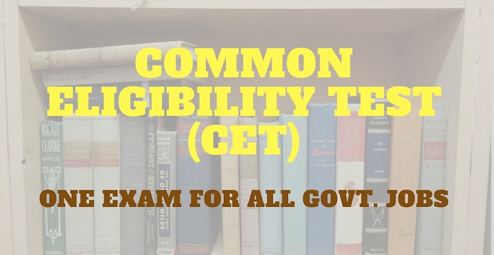 SSC CET EXAM GUIDE: COMMON ELIGIBILITY TEST (CET) - ONE EXAM FOR ALL ...