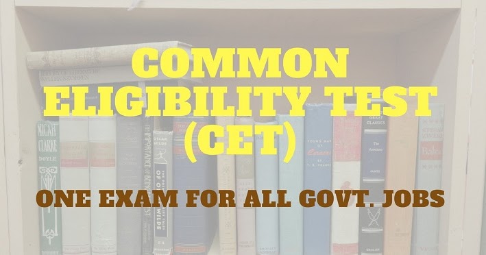 SSC CET EXAM GUIDE: COMMON ELIGIBILITY TEST (CET) - ONE EXAM FOR ALL ...