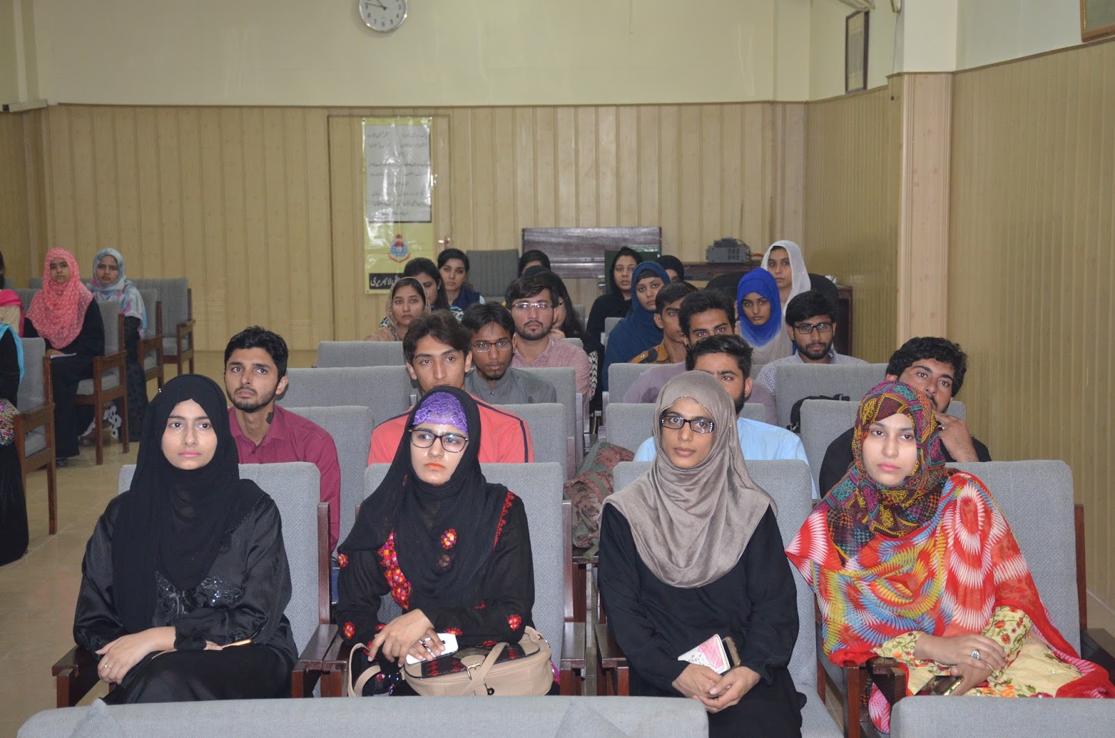 PUNJAB UNIVERSITY LIBRARY: PU Library Orientation 10-3-2017