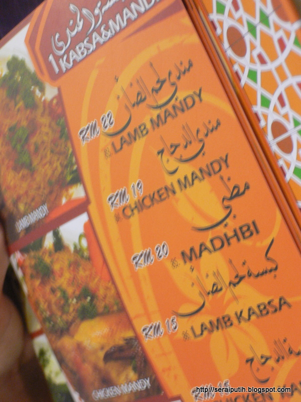 P!NK YOUR HEART SINCE 2009: Restoran Zam Zam | Zam-zam Restaurant ...