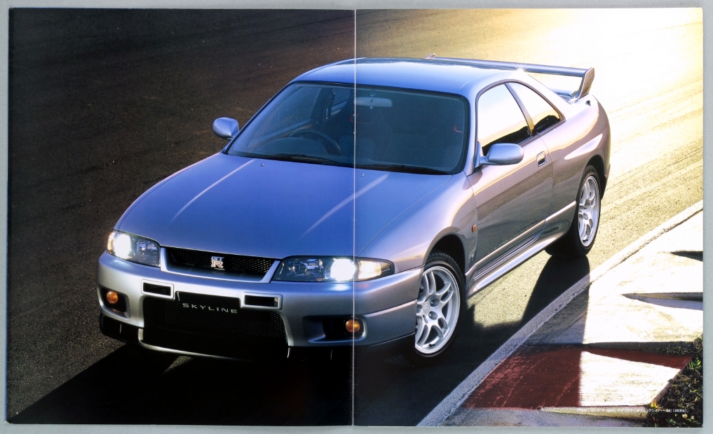 One Man's Lonely Adventures In His R33 Skyline GT-R: Nissan OEM Catalog ...