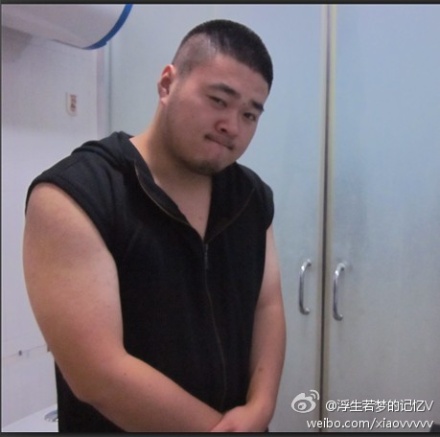 Chinese bears #1 [40 photos] ~ MONGOLBEAR