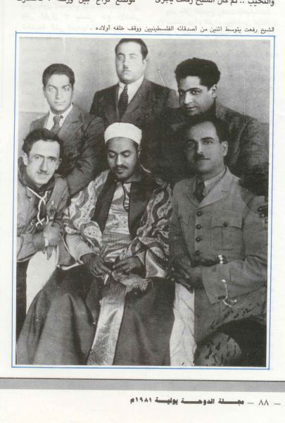 tarannum wal maqamat: BIOGRAFI SYEIKH MUHAMMAD RIF'AT