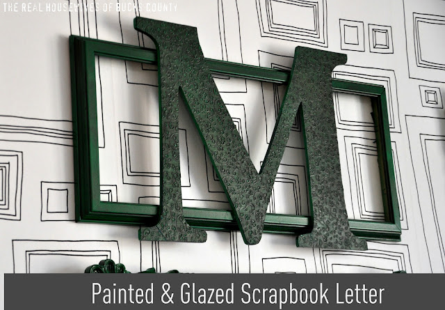 Glazed Paper Tutorial & Finished Gallery | East Coast Creative