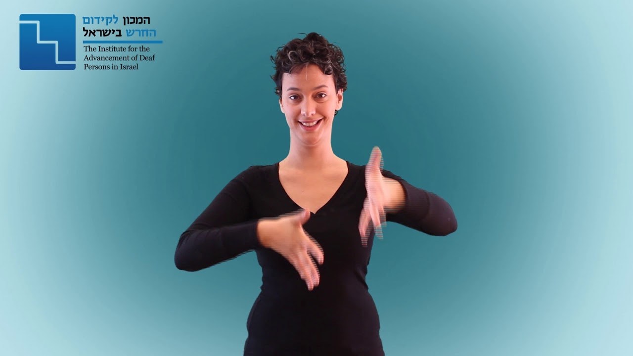 Israeli Sign Language