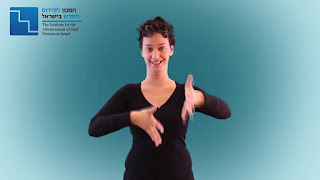 Israeli Sign Language