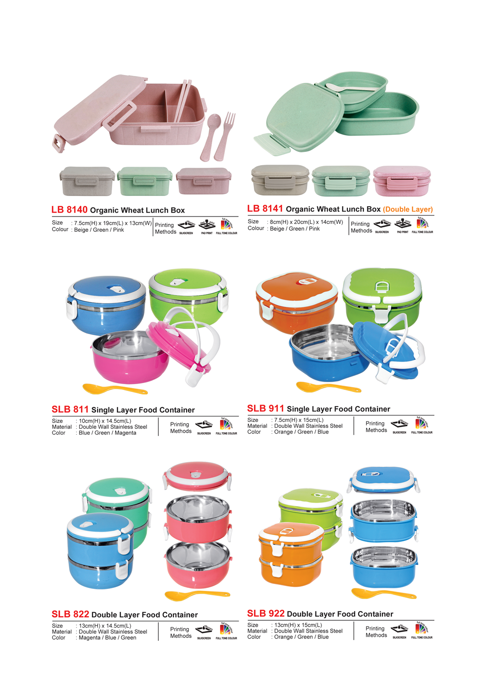 CENDERAHATI FOOD CONTAINER | Cenderahati Korporat | Kedai Cenderahati ...