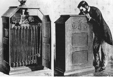 Produtora Coringa: E nasce o CINEMA