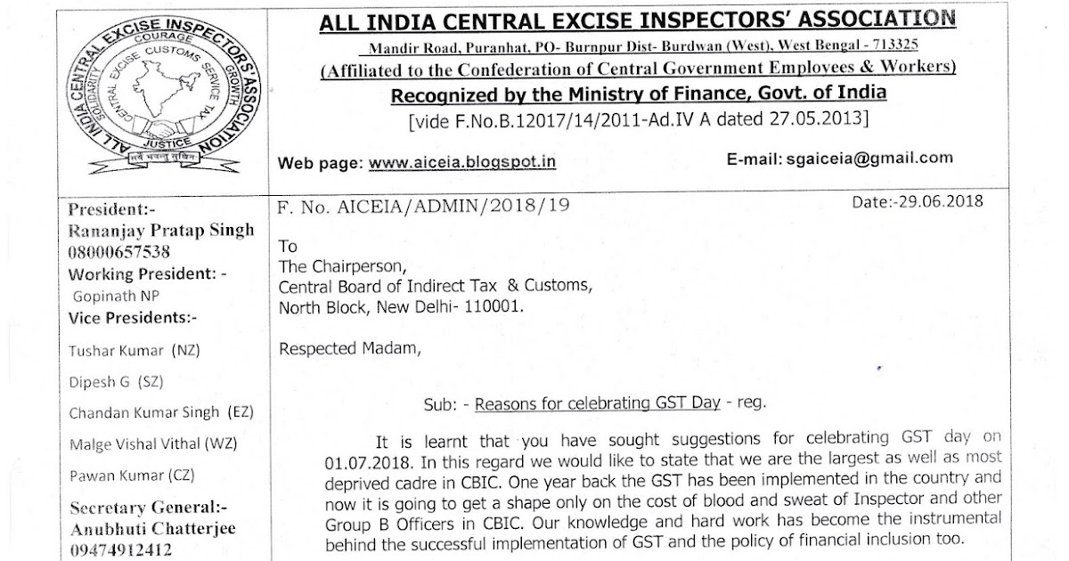 Reasons for celebrating GST Day ~ All India Central Excise Inspectors ...