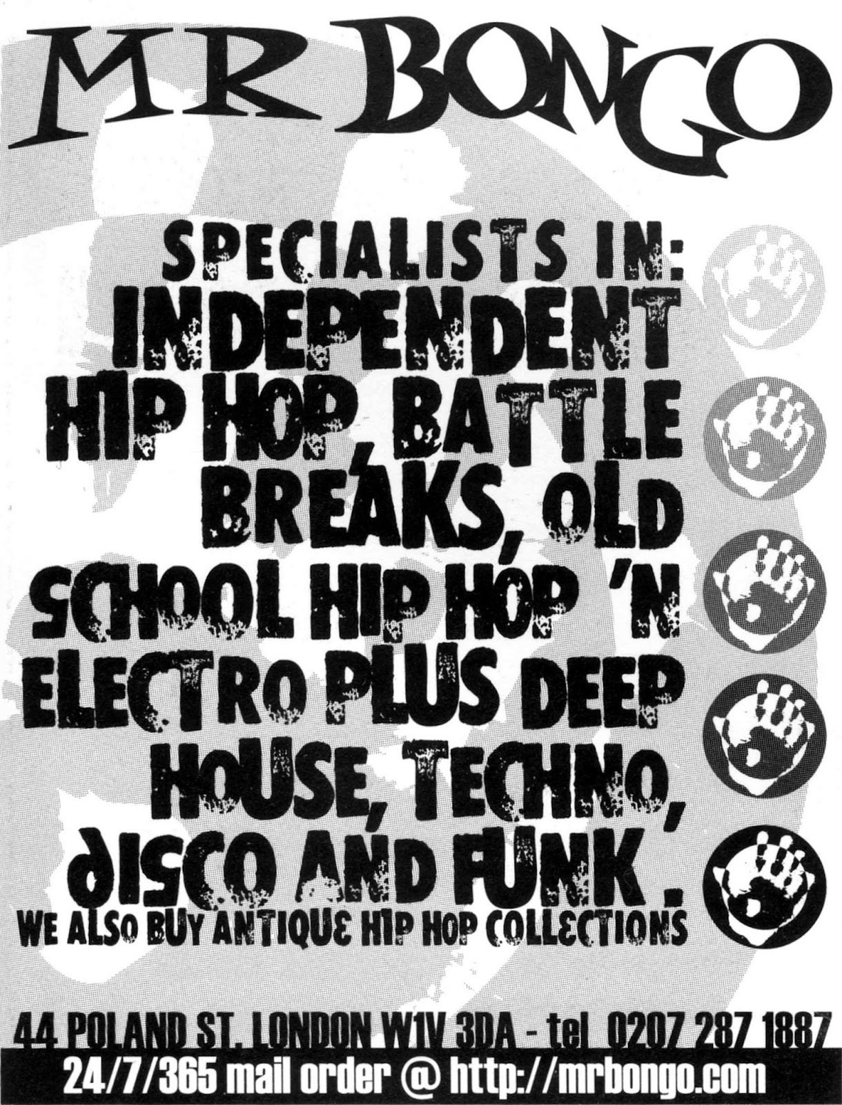 RAIDER OF THE LOST RACKS: MR BONGO RECORD SHOP