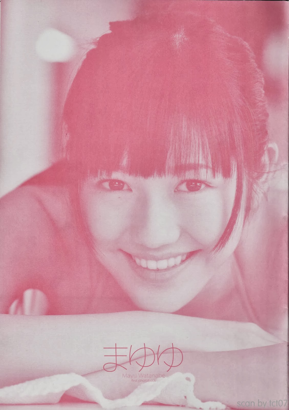 Kamikaze no Sekai: [Photobook] Watanabe Mayu Photobook - Mayuyu「まゆゆ ...