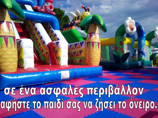 sigmaland - kilkis web tv