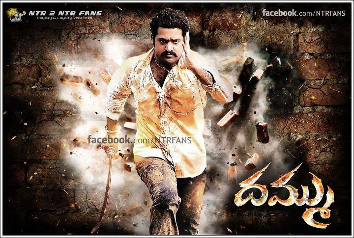 Dhammu-Worldwide Grand release On April 27th-JR.Ntr's Dhammu Movie ...