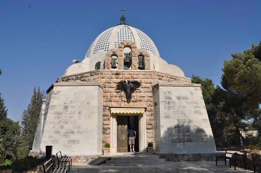 The Walk: Temple Mount, Shrine of the Book, Herodian, and Bethlehem