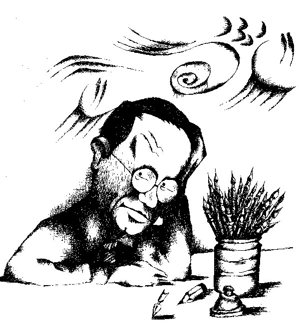 Prìncipi e Princípi: Tullio Pericoli: il paesaggio e il ritratto