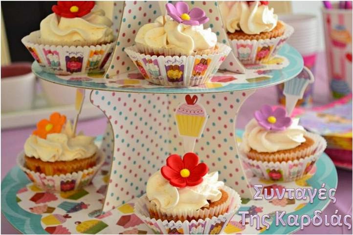 ΣΥΝΤΑΓΕΣ ΤΗΣ ΚΑΡΔΙΑΣ: Cupcakes βανίλιας