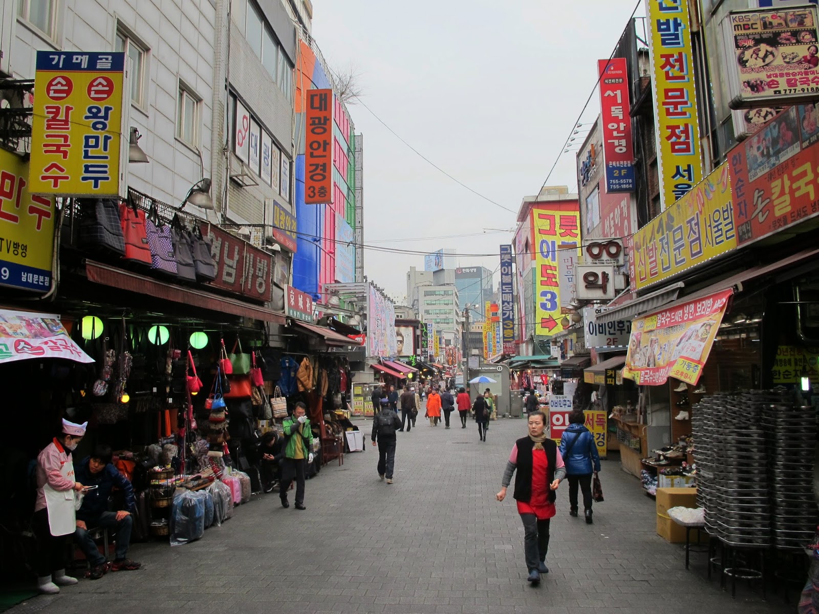 With Kids, We Go...: Seoul Day 5: Namdaemun Market