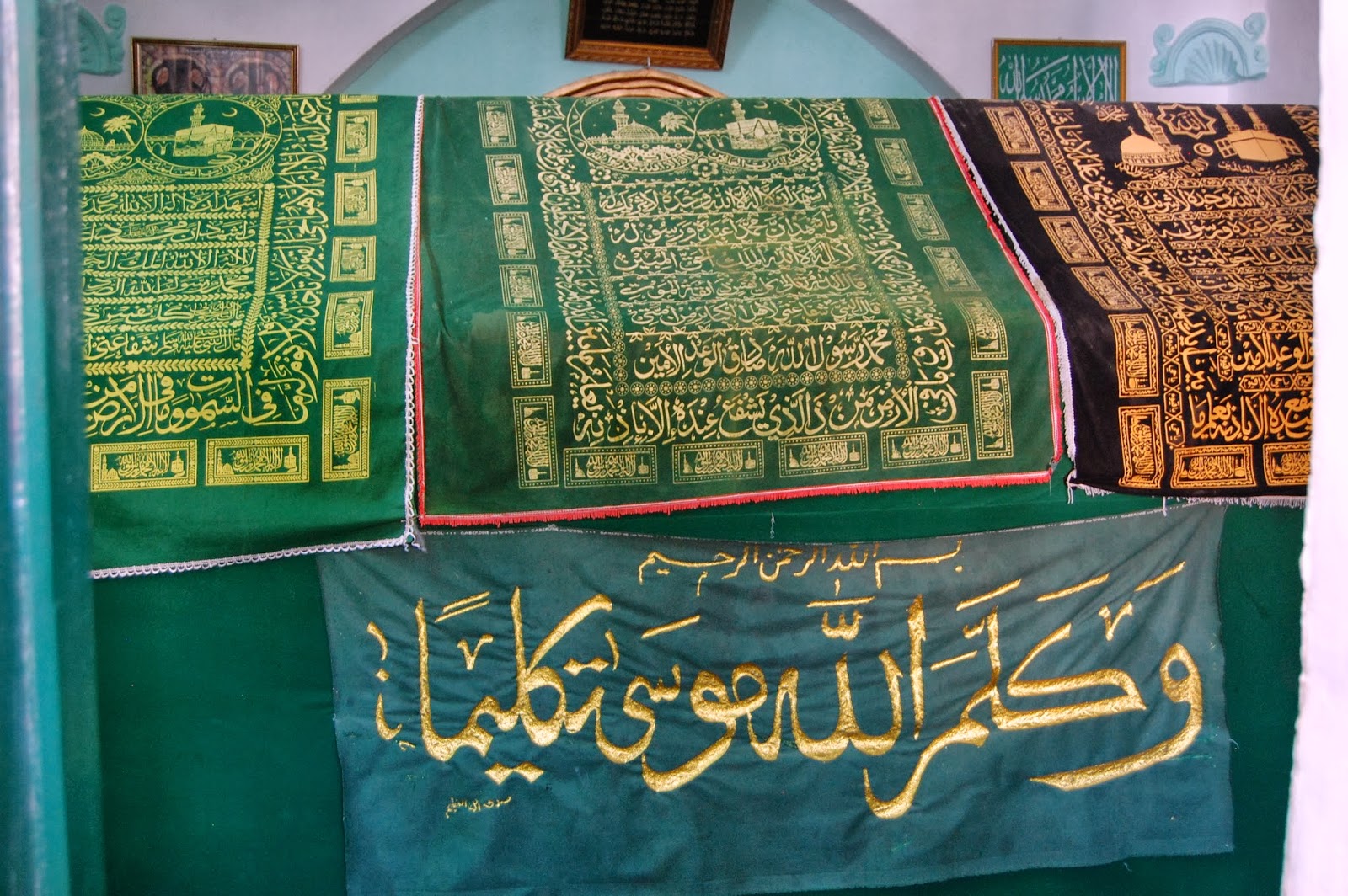 Nativity Trail: 12. Jericho to Nabi Musa - 11 miles