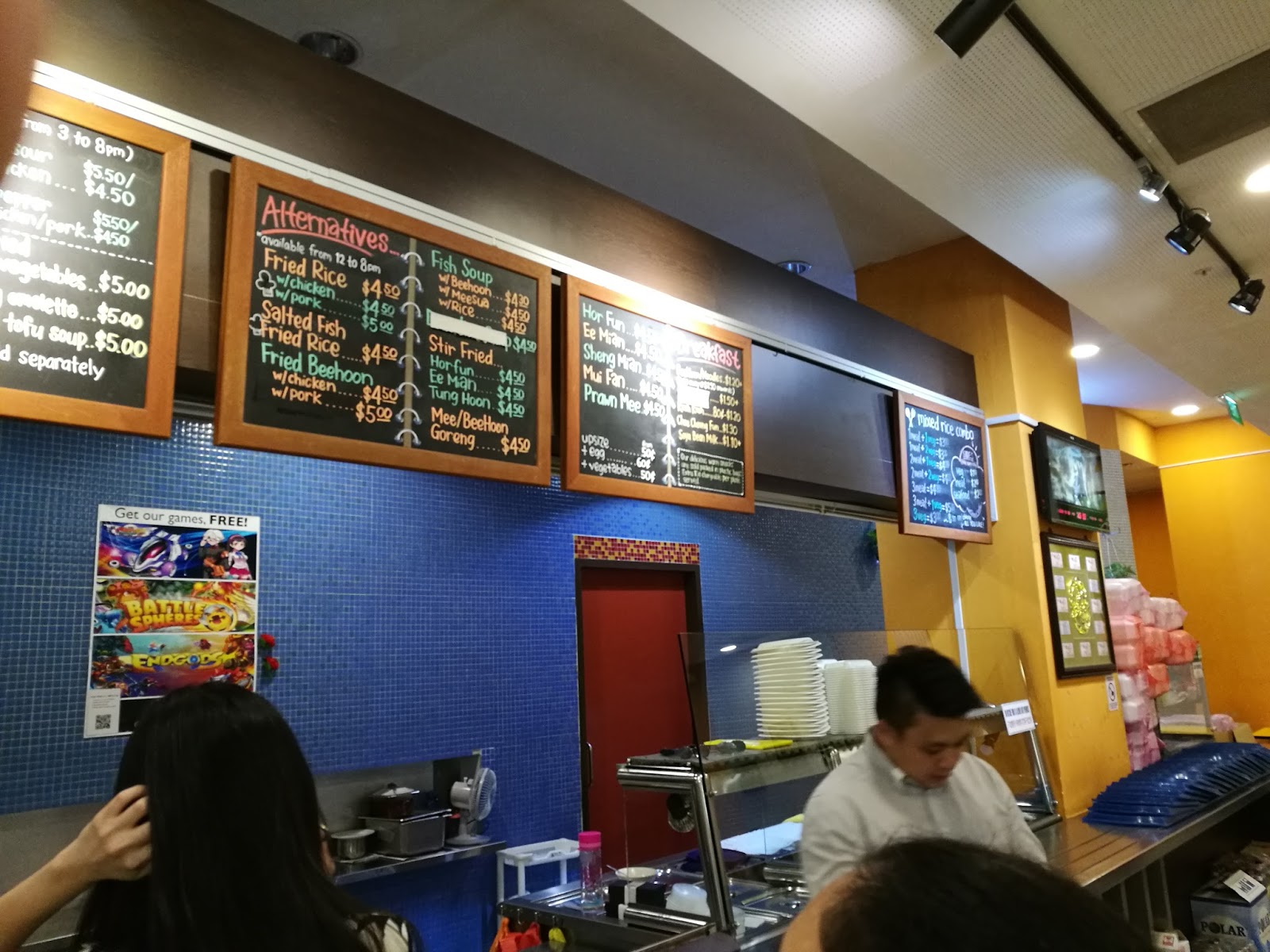 Our Journey : Singapore Expo MRT - IBM Building Cafeteria