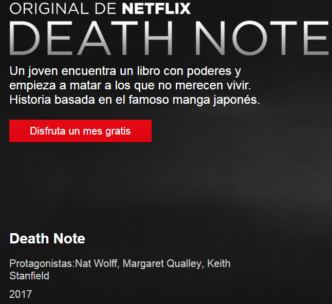 Geek Networks™: revelada la sinopsis y posible logo de la película ...