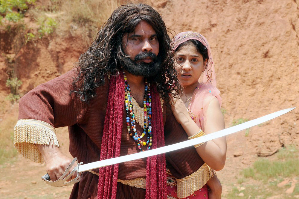 Lathika - JungleKey.in Image