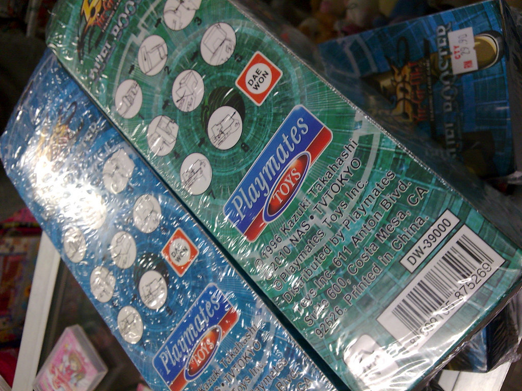 `: Yu-Gi-Oh gadgets / Cards