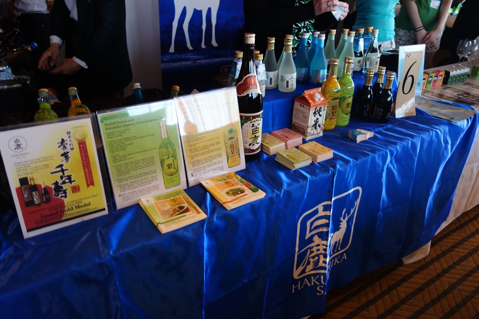 The Passionate Foodie: The Origins & History of Sake (Part 3)