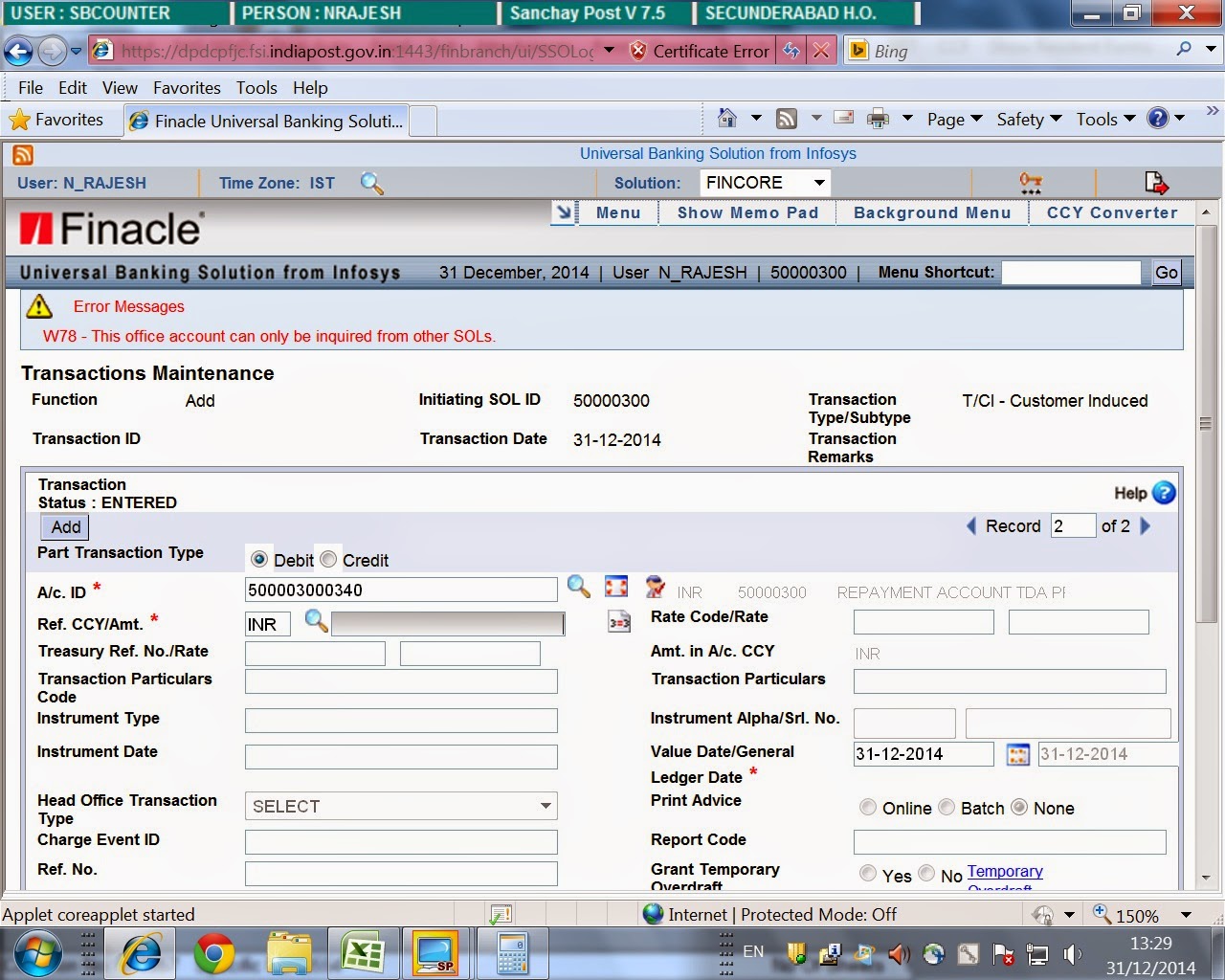 Solution for inter-sol operations error in DOP Finacle - POFINACLEGUIDE