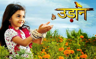 Udaan Episode 400 - 1st December 2015 - Indian TV Shows, Episodes ...