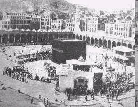Islamic Information Collections: Khana-e- Kaba Old Pics