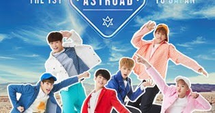 tana's blog: ASTRO The 1st ASTROAD to JAPAN in 大阪