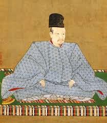 Lo Que Pasó en la Historia: March 24: The Emperor Go-Yosei of Japan ...