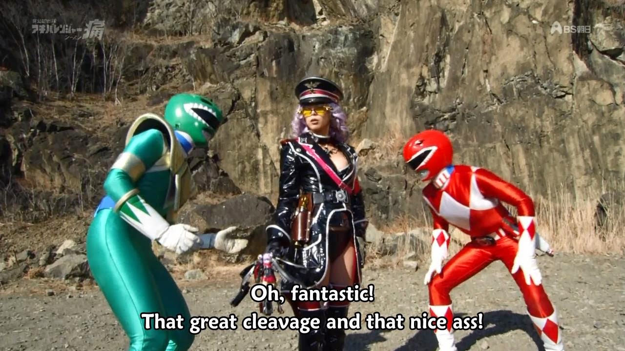 El Imperio de lo Peor: Hikounin Sentai Akibaranger - Serie completa ...