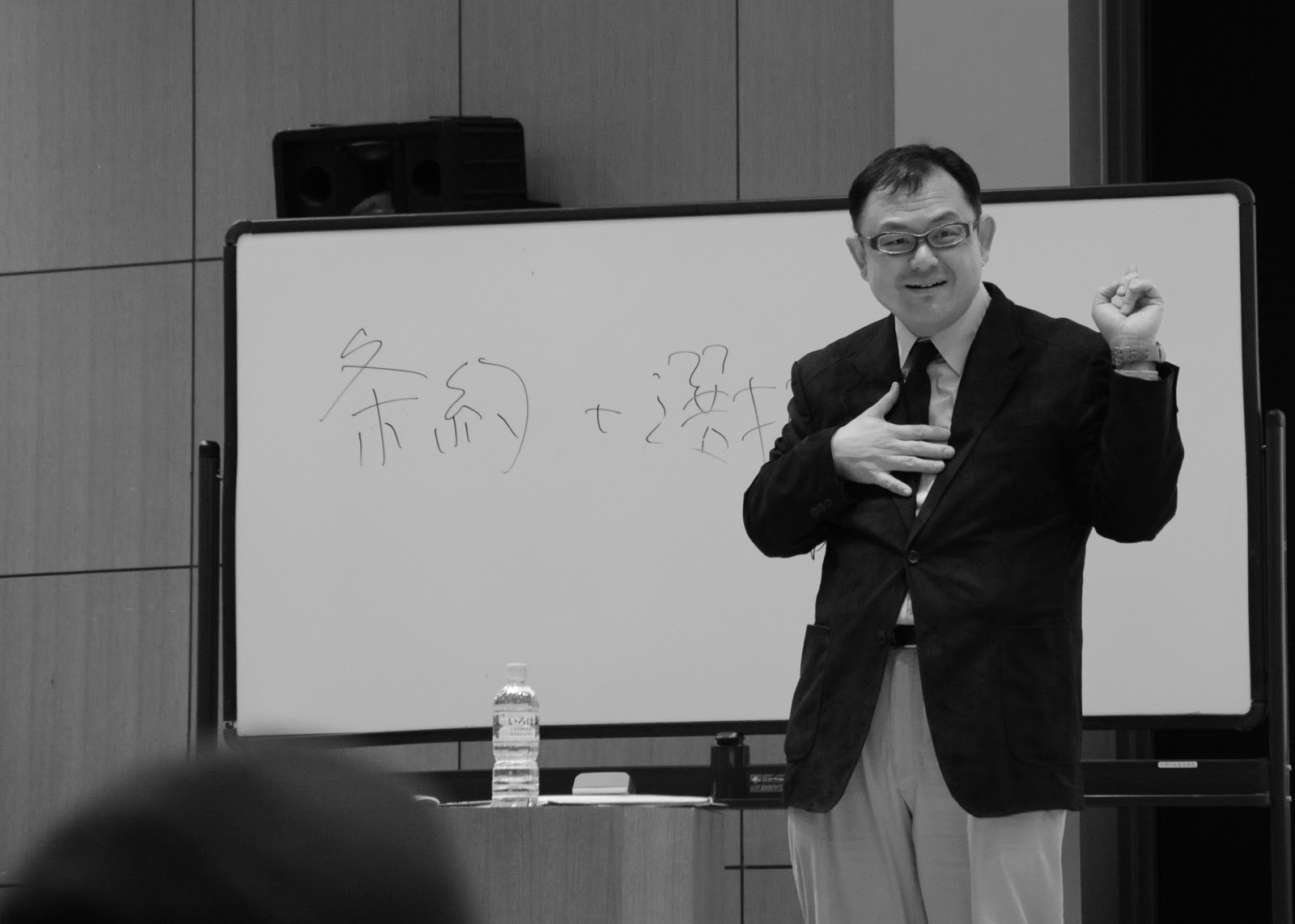 Visual Anthropology of Japan - 日本映像人類学: Mori Lecture on the Status of ...