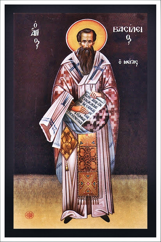 KARDITSAS.BLOG: ΑΓΙΟΣ ΒΑΣΙΛΕΙΟΣ Ο ΜΕΓΑΣ