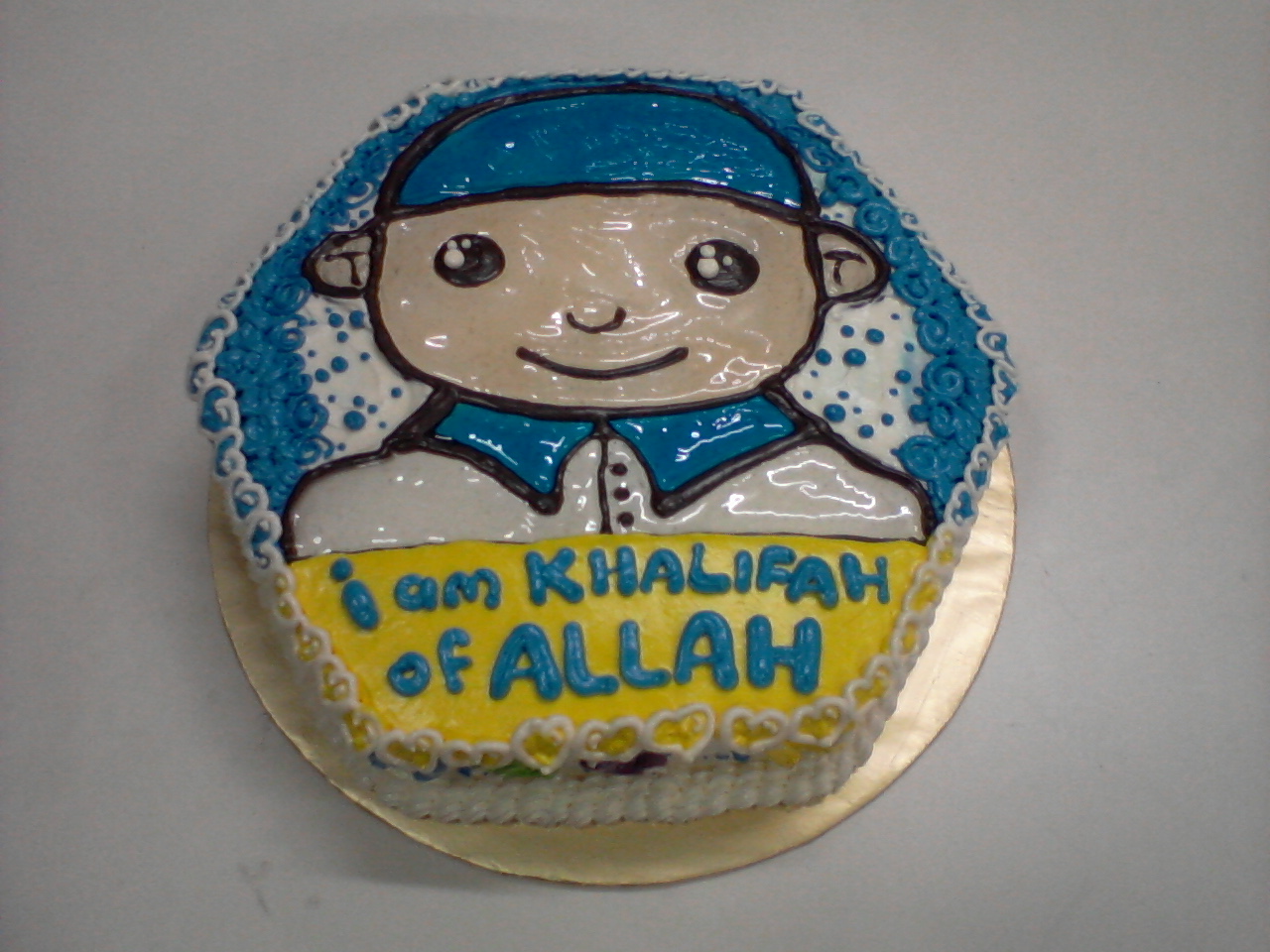 Kedai kek bukit beruntung: kek design baru