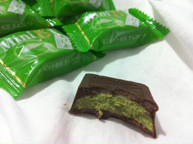 Tasty Japan: Bourbon Mini Bit Uji Matcha ブルボン ミニビット 宇治抹茶