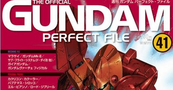 Gundam Perfect File 41 cover art - Gundam Kits Collection News and Reviews