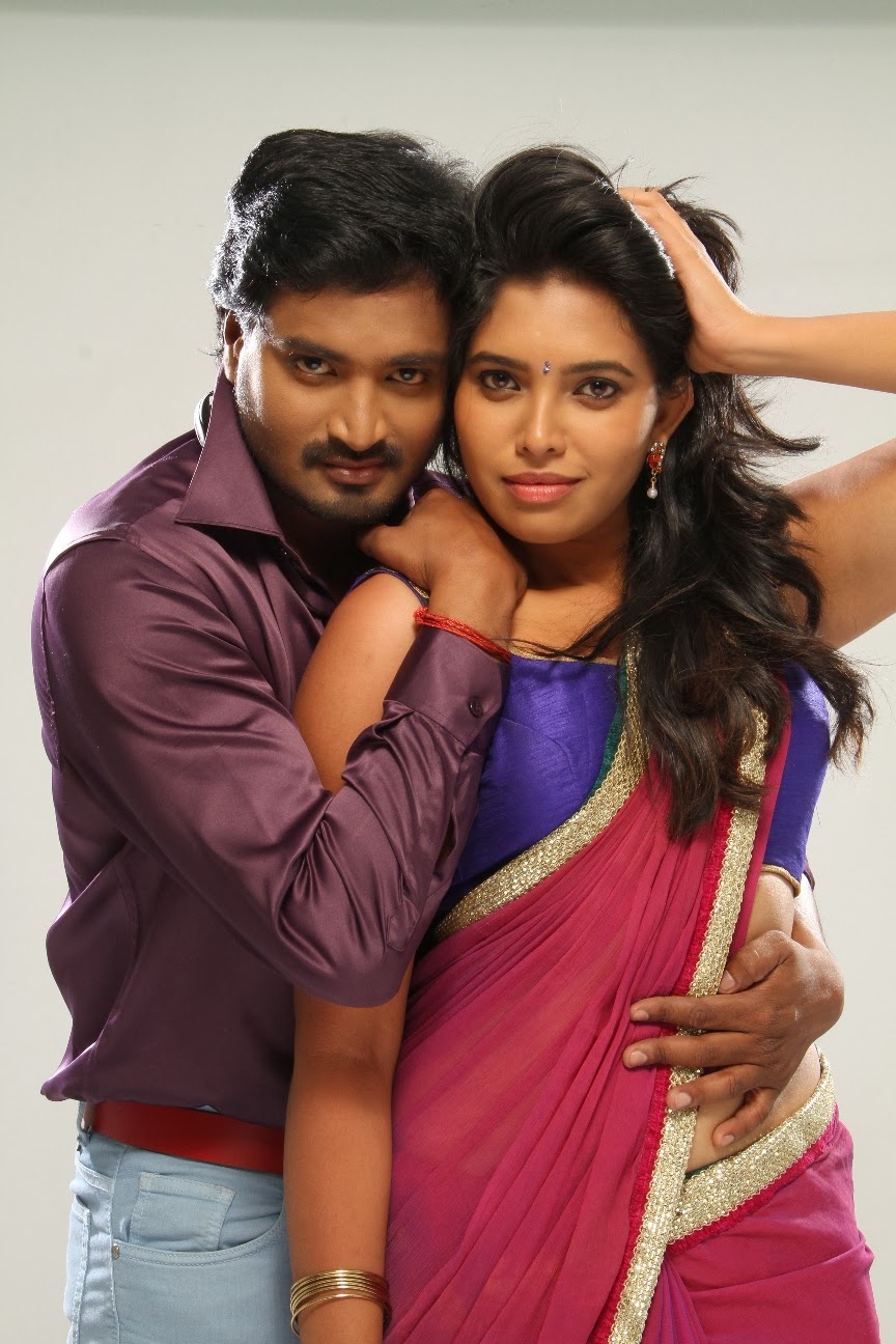 picture4comments: Pappali Movie Stills