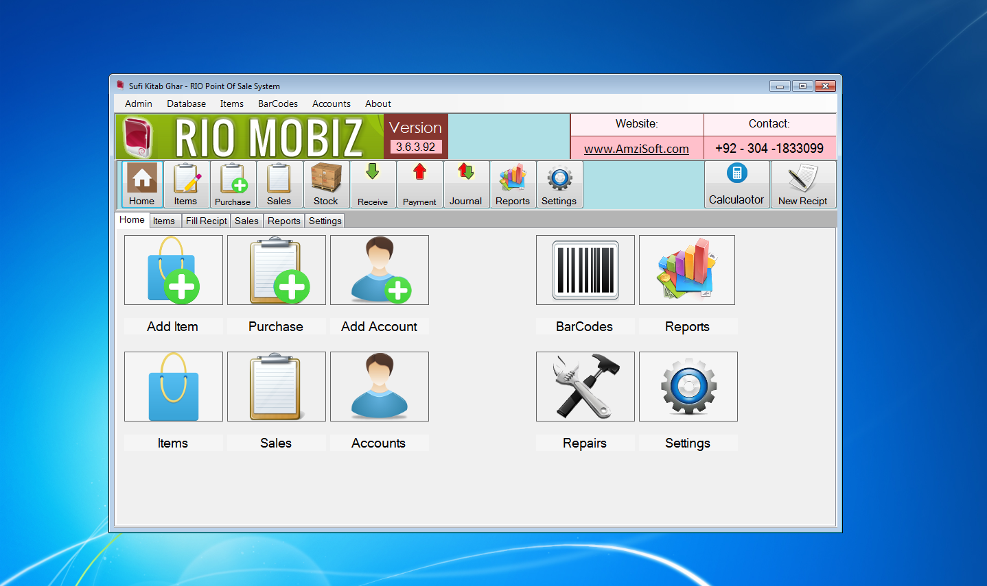 RIO MOBIZ - V3.7.10.3.2 ~ Amzi Softwares