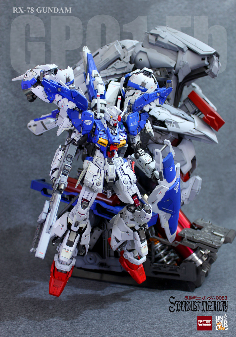 Custom Build: MG 1/100 Gundam GP01 FB "STARDUST MEMORY"